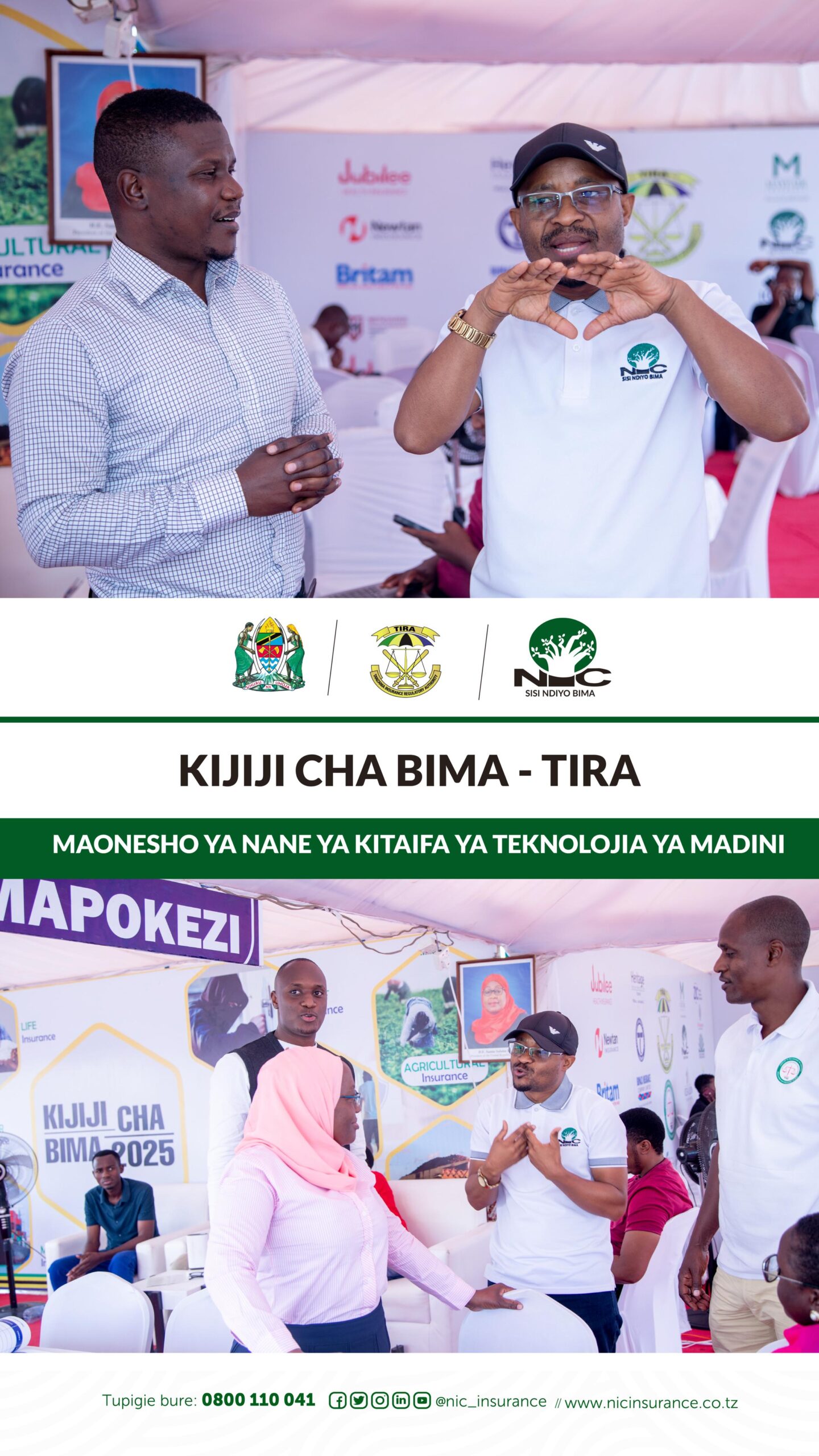 NIC Yatoa Elimu ya Bima Kwenye Kijiji cha Bima, Maonesho ya Madini ...